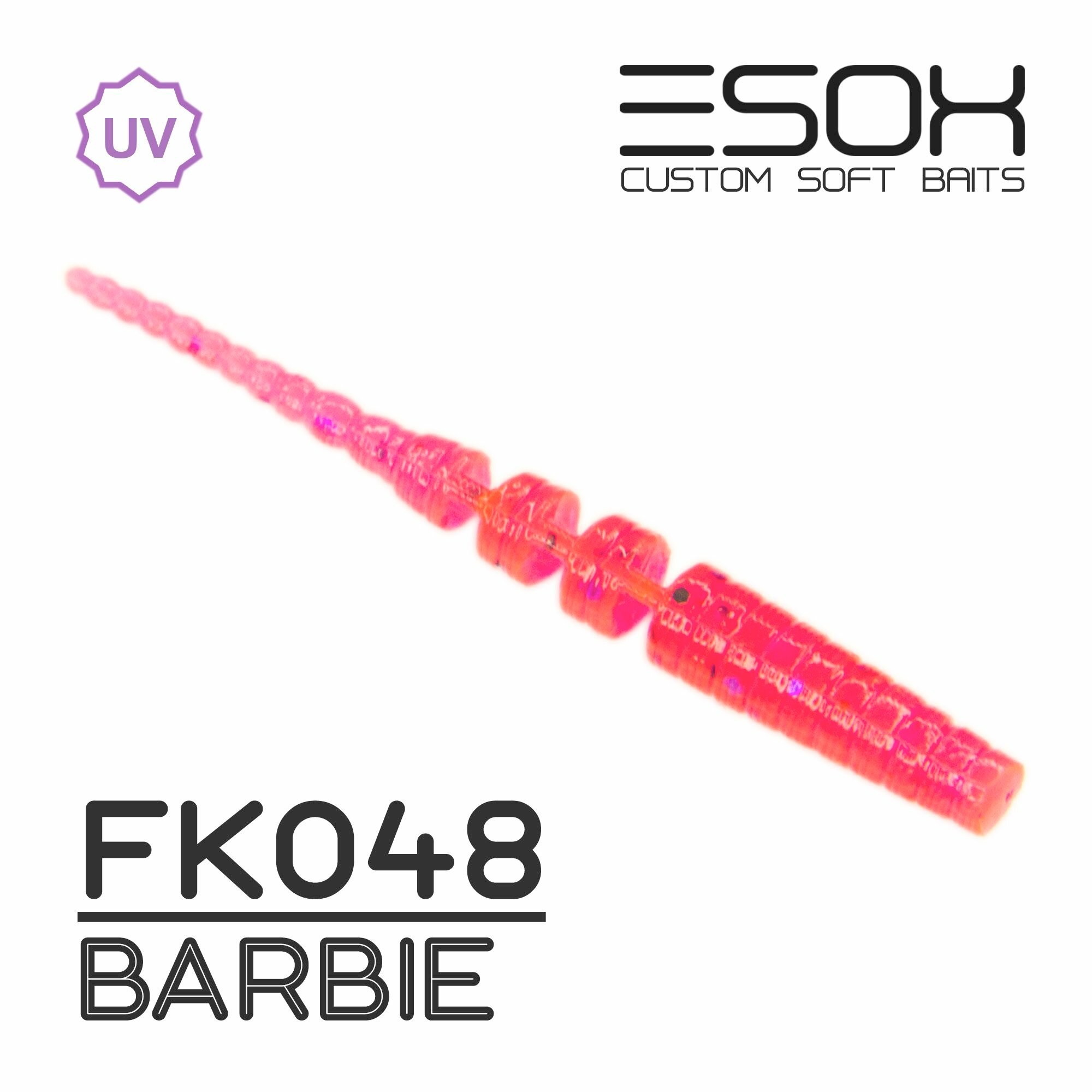 Мягкая приманка для рыбалки ESOX Ivastick 1.6" (40мм) 12шт.