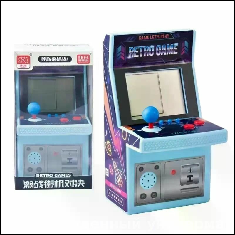 Игрушечный автомат "Тетрис", Мини, Брелок, Прозрачная панель,1 шт