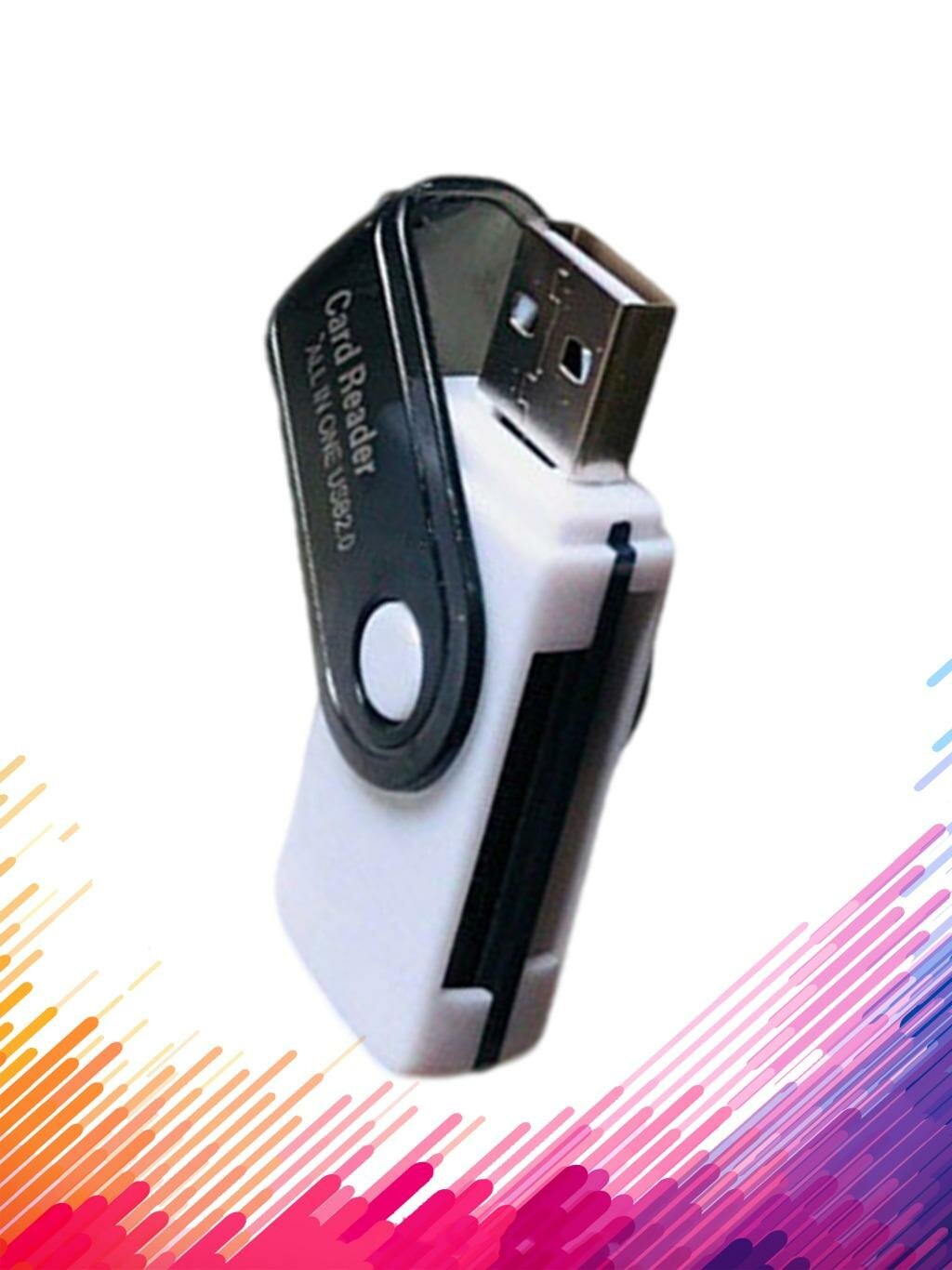 4-слотовый кард-ридер USB для карт TF и Memory Stick, USB