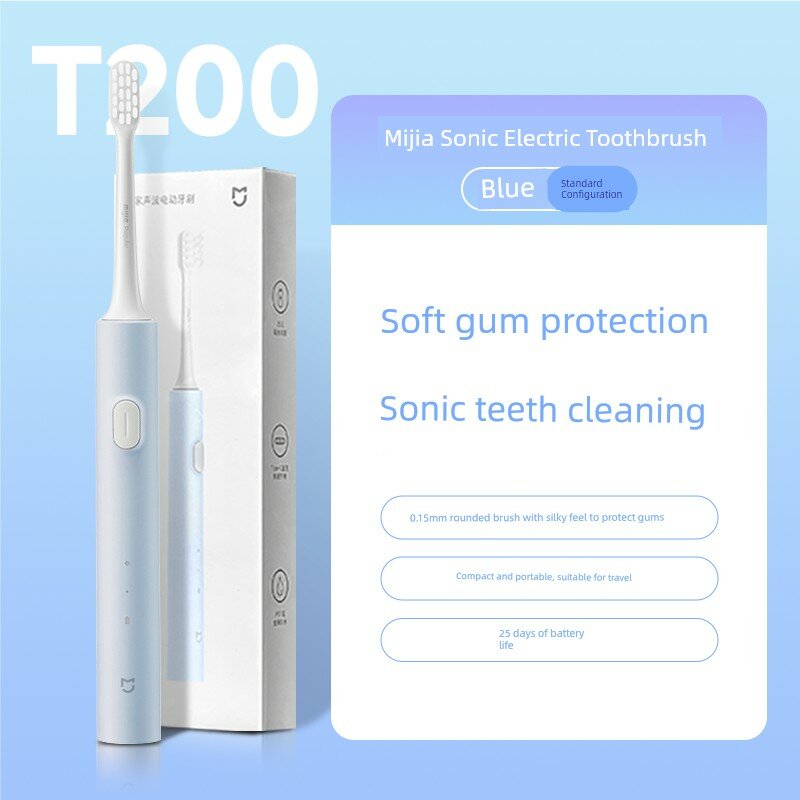 Электрическая зубная щетка Xiaomi T200 для взрослых, автоматическая звуковая щетка Mijia с мягкой щетиной для