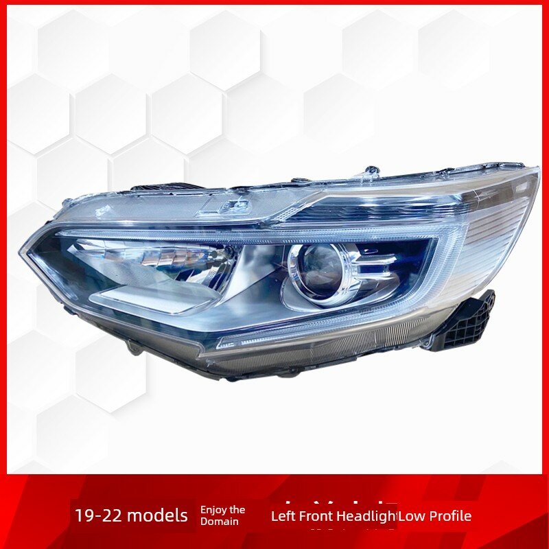 Левая фара Honda Fit 2019-2022, низкая конфигурация, светодиодные дневные ходовые огни