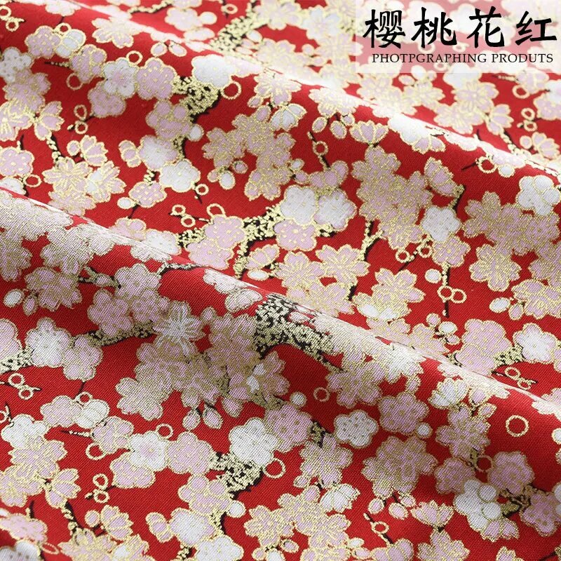 Японская ткань хлопок, цвет: Cherry Blossom Red