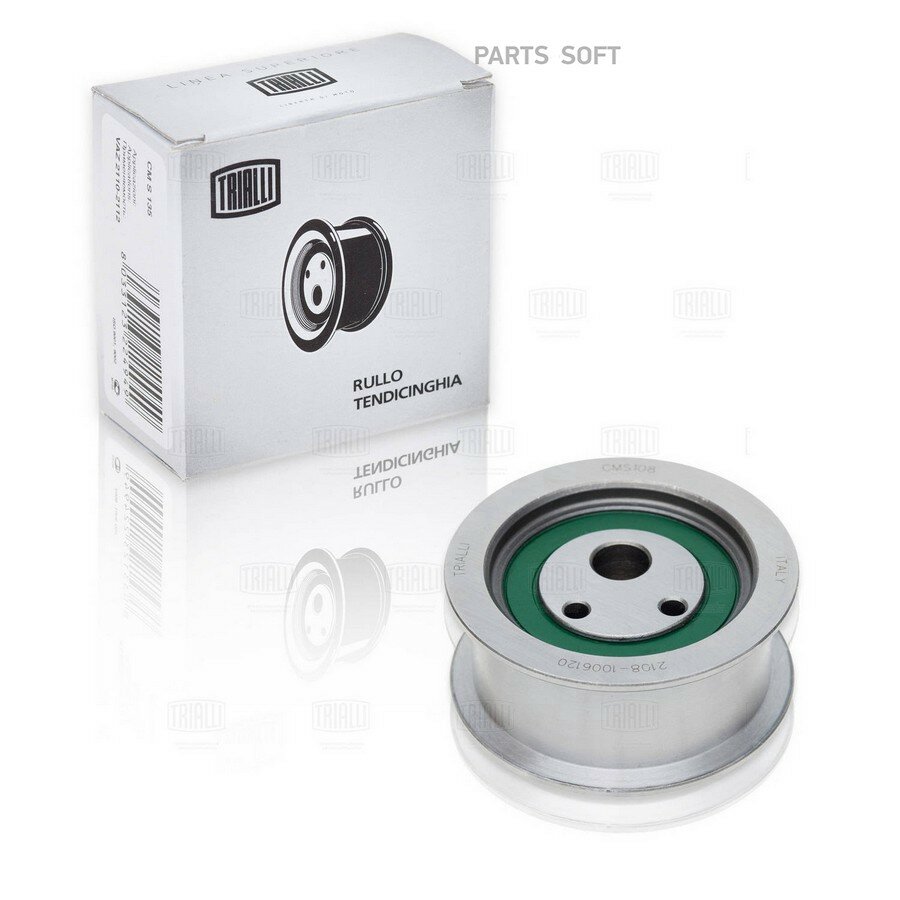 Ролик ремня ГРМ для а/м ВАЗ 2108 натяжной н/о "TRIALLI" (метал.) TRIALLI CMS 108 | цена за 1 шт