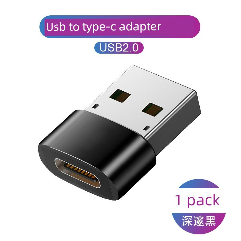 Адаптер USB-C к USB-A для устройств Apple и Huawei, стандартная версия без дополнительных функций