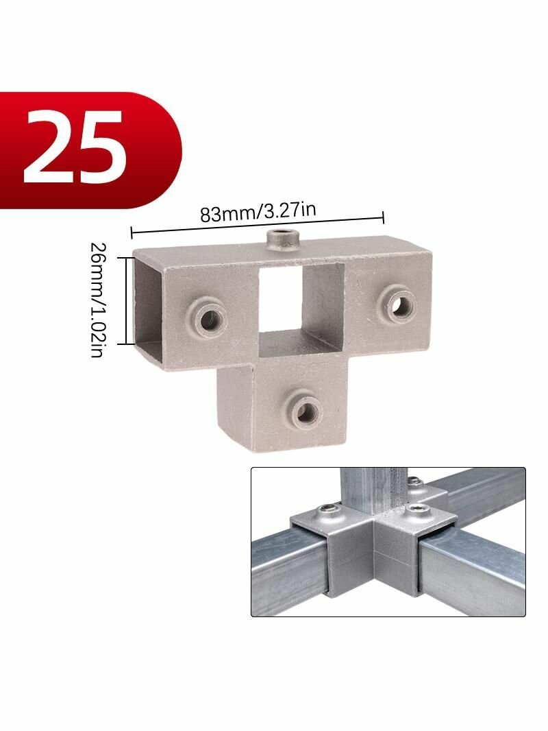 Квадратный соединитель трубы