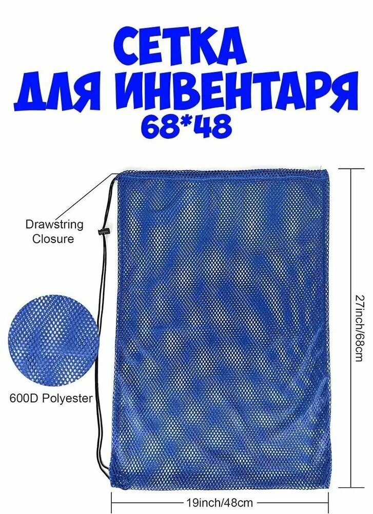 Аксессуары для плавания