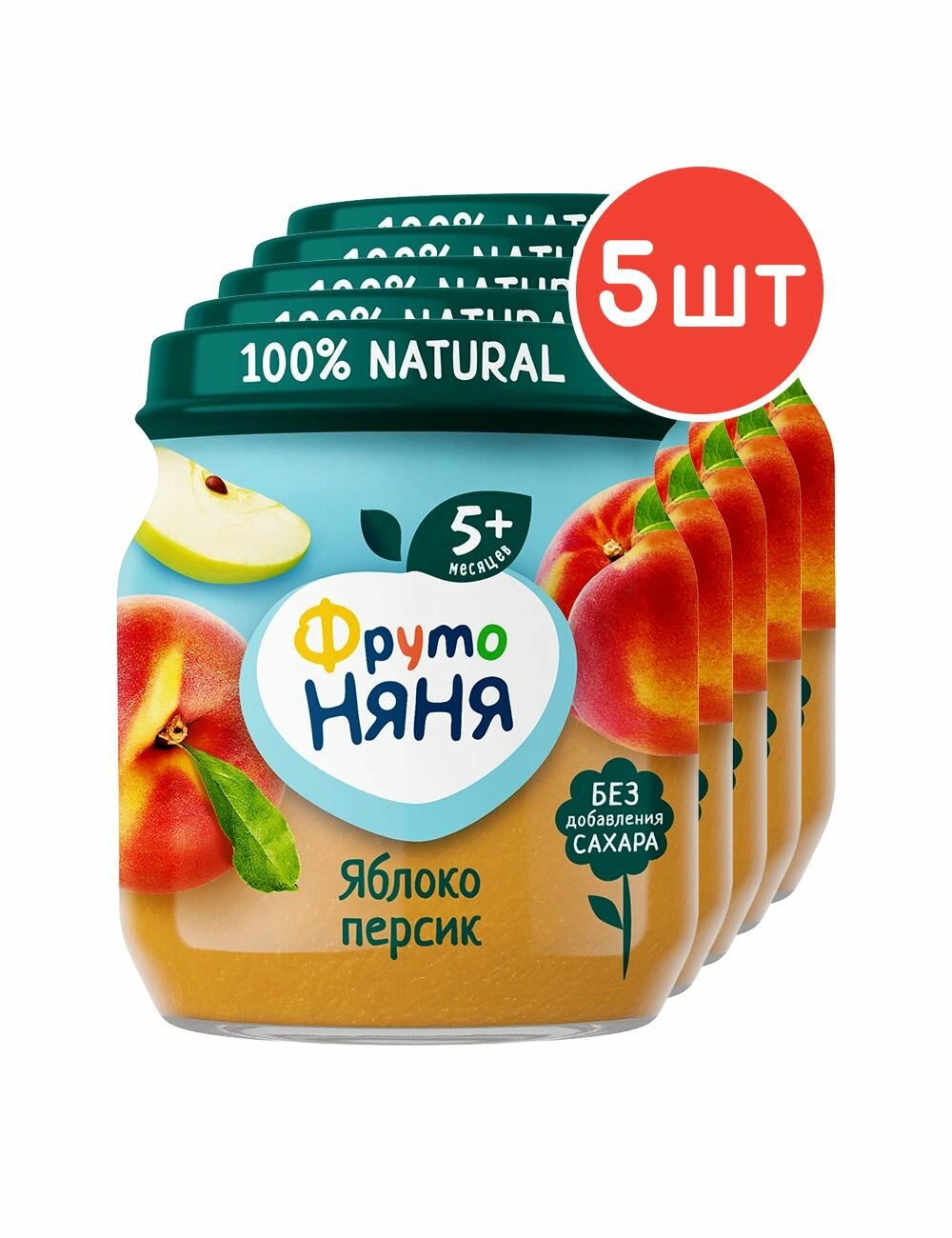Пюре ФрутоНяня с 5 месяцев, Яблоко-персик 100г 5шт