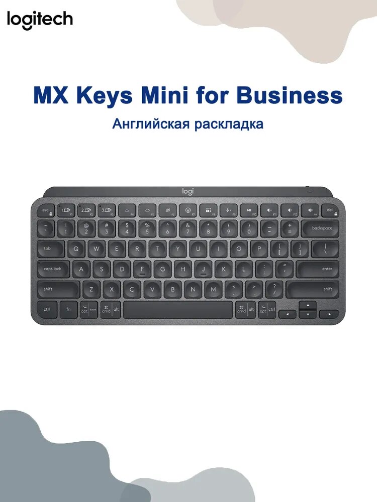 Logitech G Клавиатура беспроводная MX Keys Mini For Business, Английская раскладка, черный