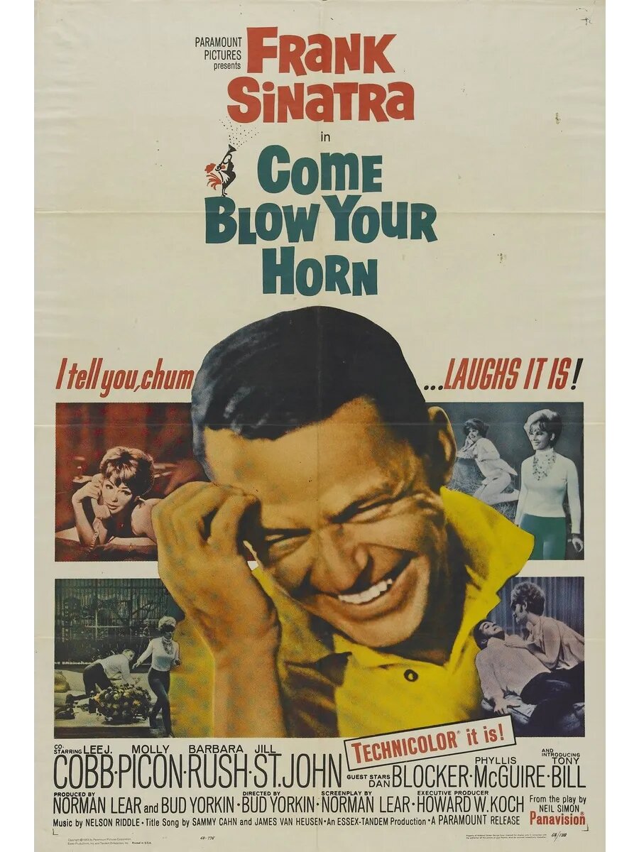 Приди и протруби в свой рог (1963) (флешка)