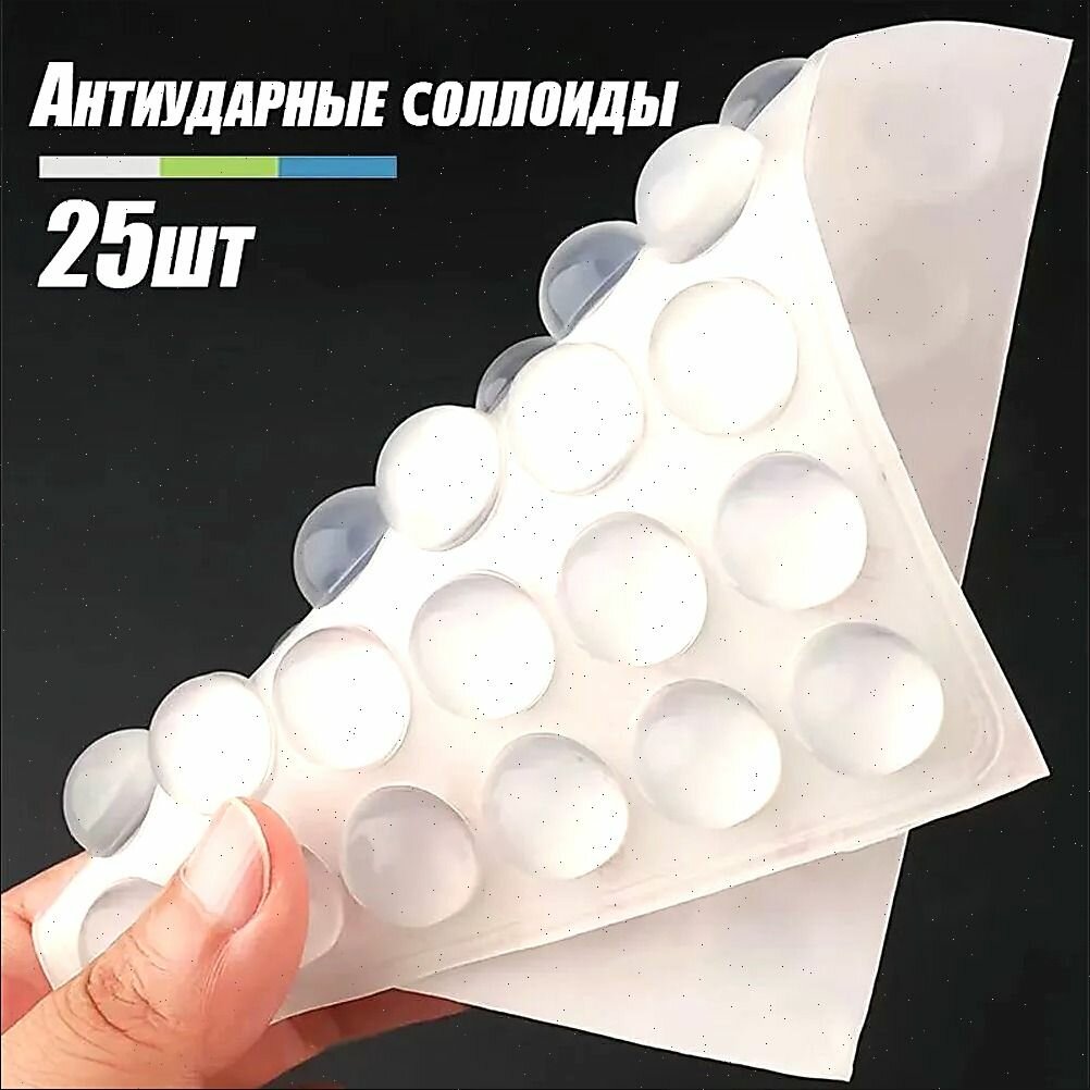 Стоппер для двери — фото 1
