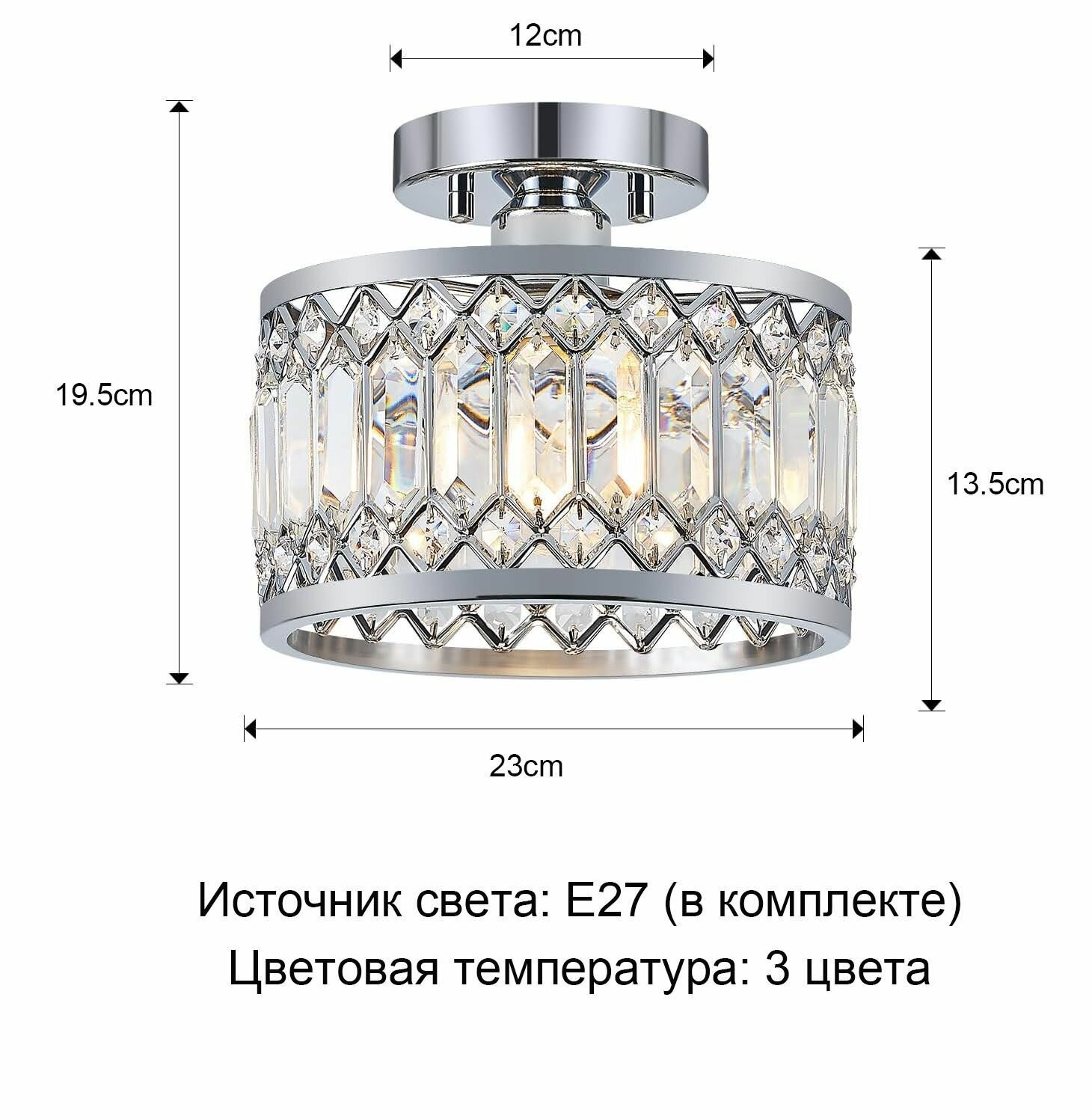 Светильник, E27 — фото 1
