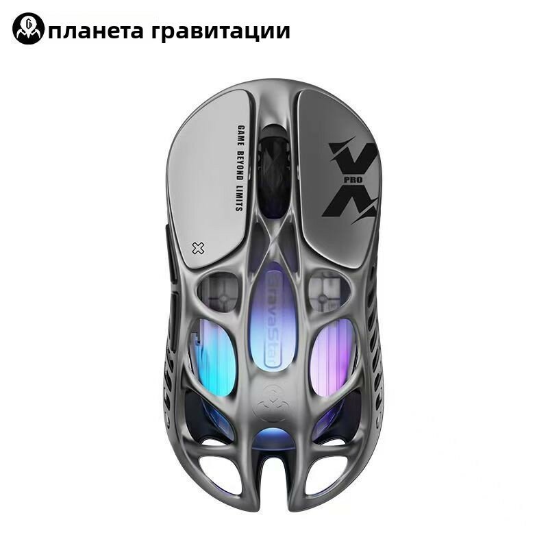 Трёхрежимная беспроводная USB-мышь из магниевого сплава Пojian X/PRO с частотой опроса 8 кГц (для игр и офиса)