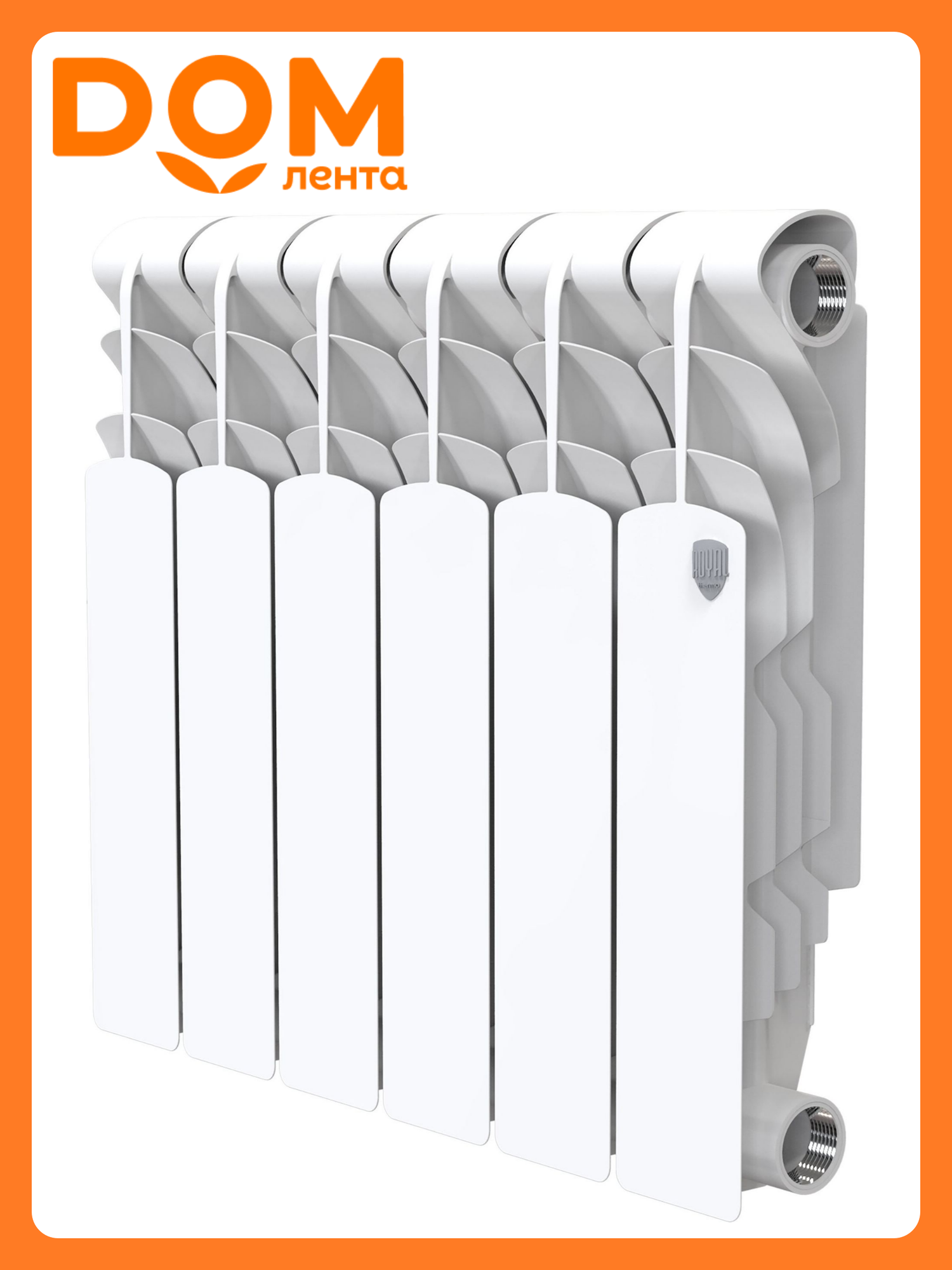 Радиатор биметаллический Royal Thermo Revolution 350 6 секций белый