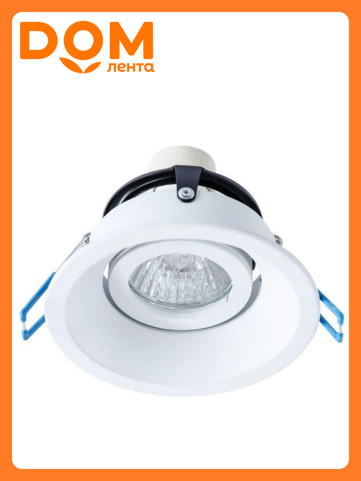 Встраиваемый спот ARTE Lamp Taurus, A6668PL-1WH, цоколь GU10