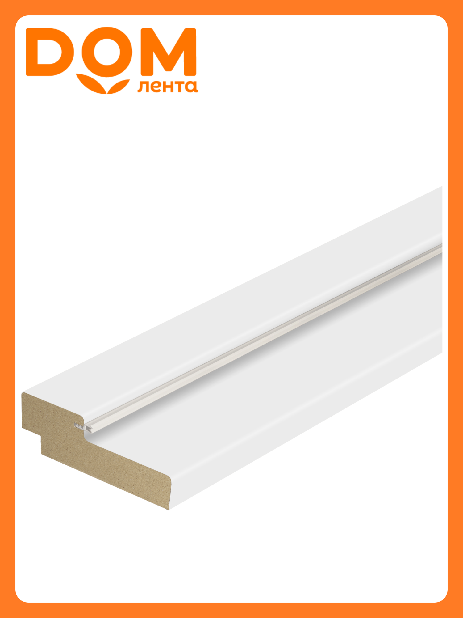 Коробка дверная VD066447, МДФ, ПВХ, 2 стойки 2100мм, верхняя перекладина 1000мм