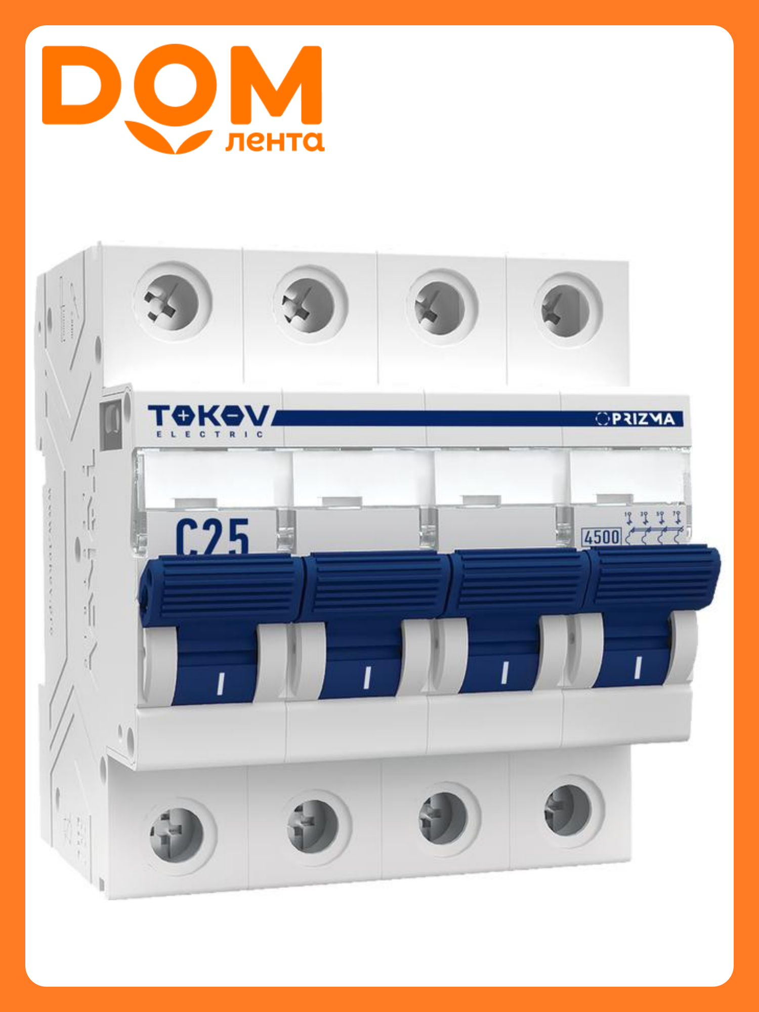 Выключатель автоматический модульный 4П 25А 4.5кА х-ка C TOKOV Electric TKE-PZ45-MCBI-4-25-C