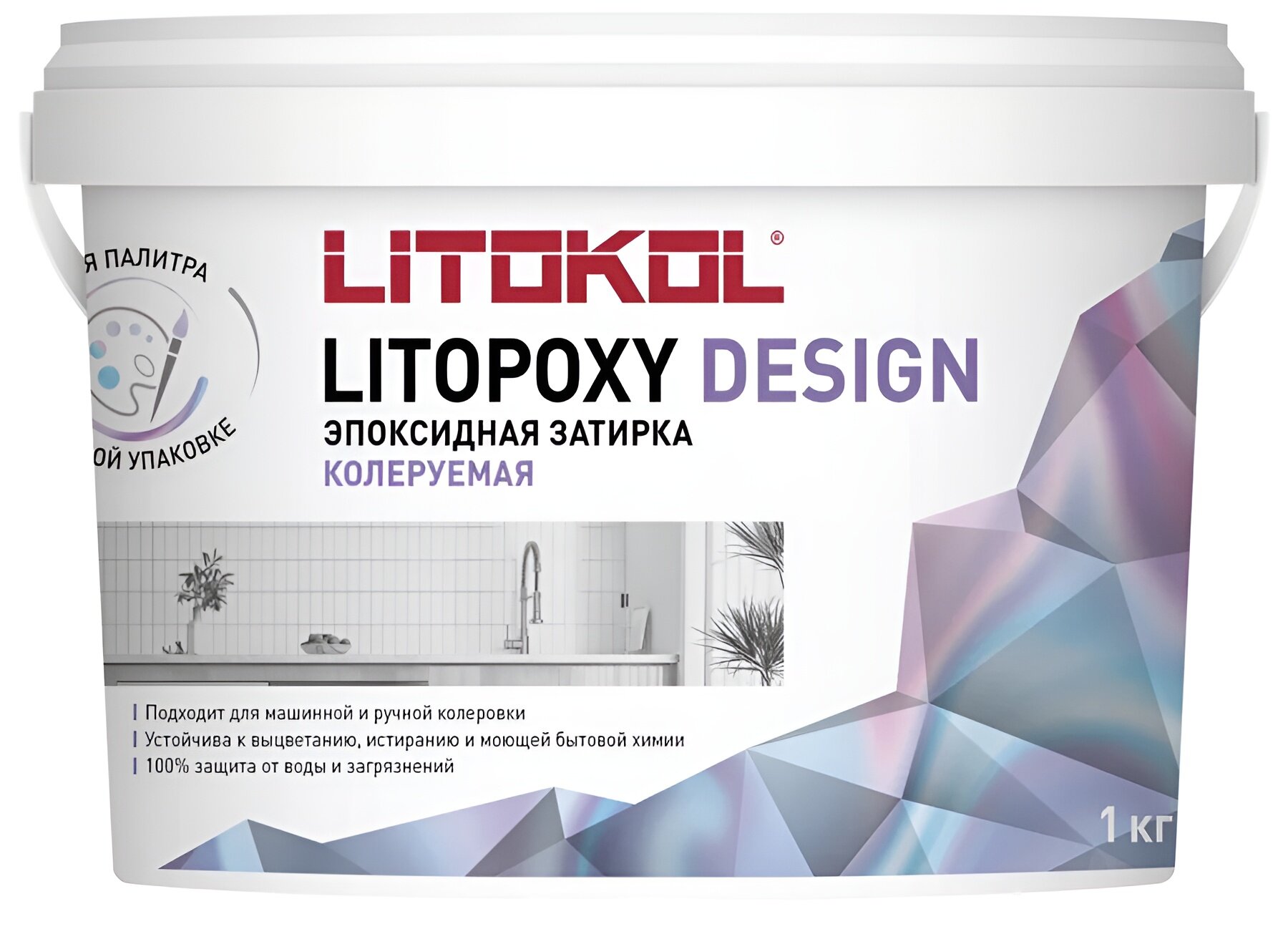 Затирка эпоксидная 2-х компонентная колеруемая "LITOPOXY DESIGN" ведро 1 кг.