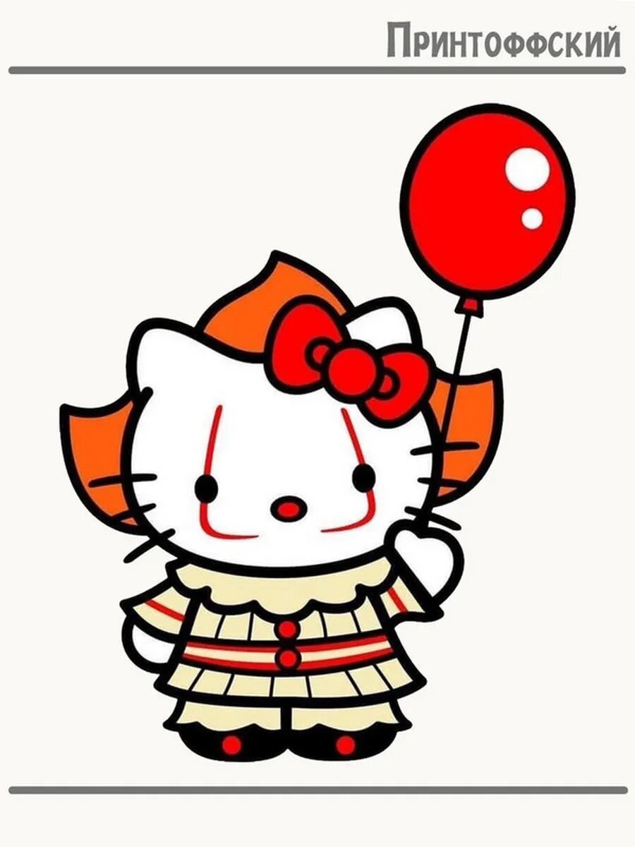 Термонаклейка для одежды и аксессуаров DTF-печать Hello Kitty Оно