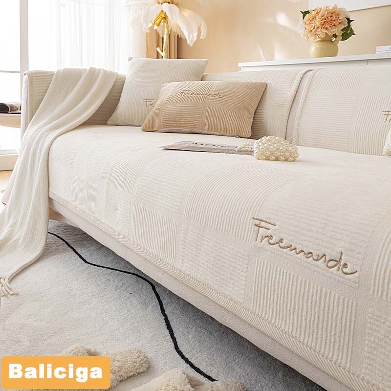 Baliciga Чехол на мебель для дивана 90x240 см стёганый вертикальная полоска светло-бежевый
