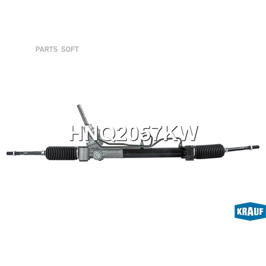 Рулевая рейка с тягами гидравлическая (CHEVROLET Cruze 2009-2013, OPEL Astra J 2009-2012) от официального дистрибьютора, KRAUF, артикул HNQ2057KW