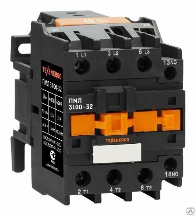 Контактор ПМЛ-3100-32 УХЛ4 Б 230В для пищеварительных котлов и посудомоечных машин Abat