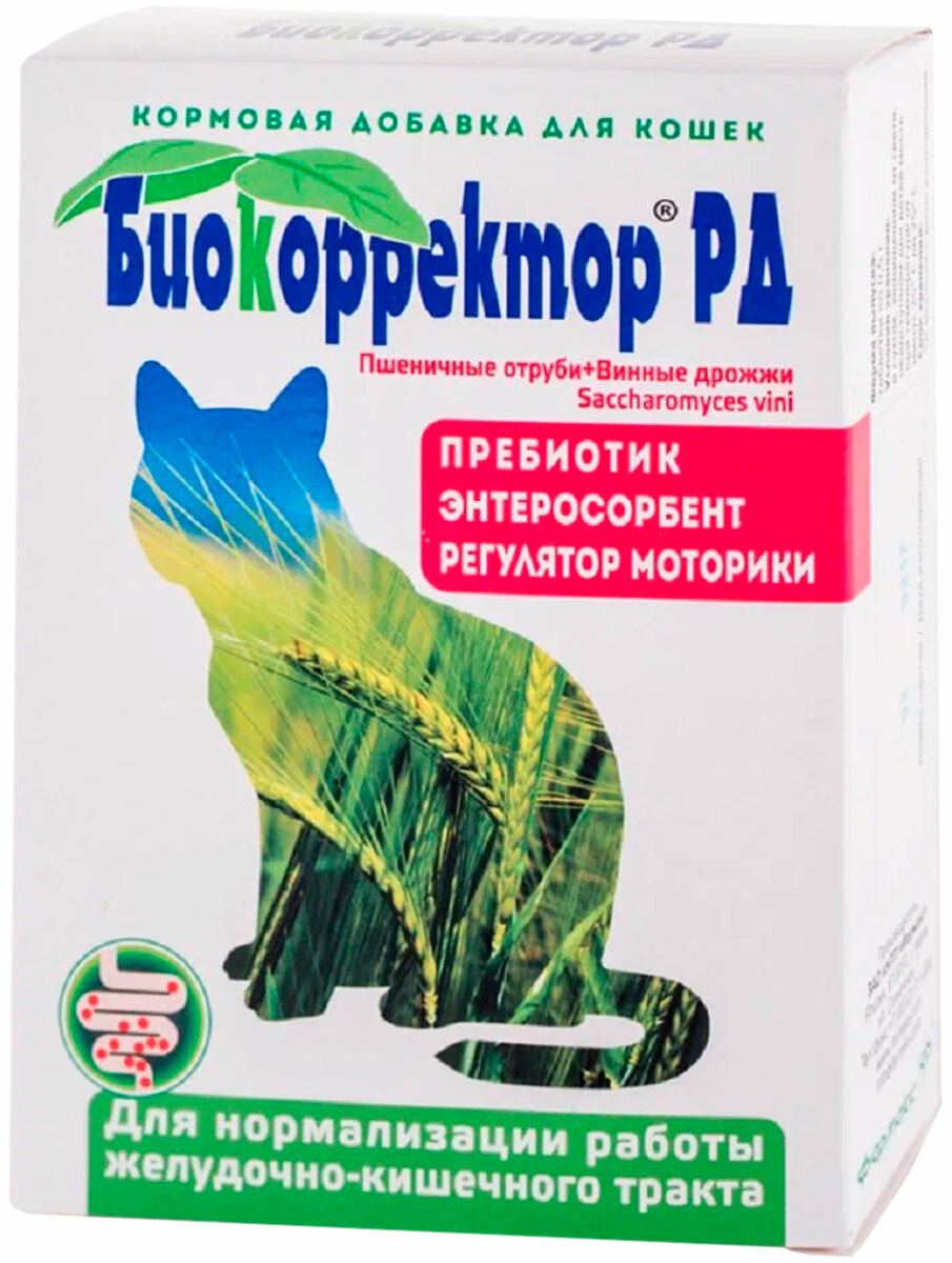 Биокорректор РД кормовая добавка для кошек для профилактики заболеваний желудочно-кишечного тракта, повышения иммунитета и при аллергии (60 таблеток)