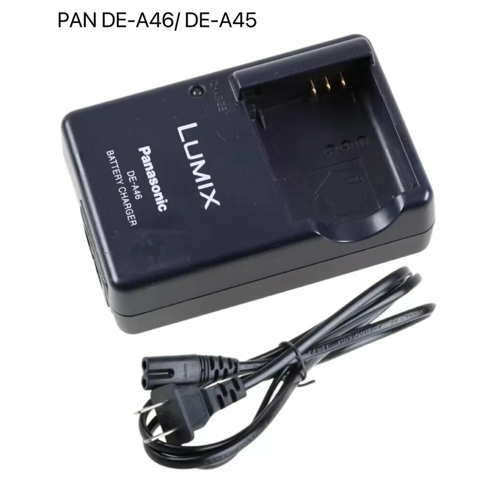 Panasonic DE-A45 DE-A46 зарядное устройство для DMW-BCD10 BCD10 CGA-S007 S007 Аккумулятор DMC-TZ1 TZ2 TZ3 TZ4