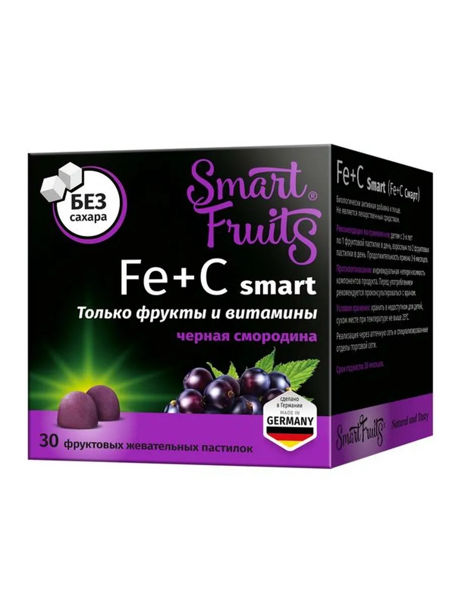 Железо+Витамин С Смарт вкус фруктовый без сахара с 3+ лет Smart Fruits/Смарт Фрутс пастилки жевательные 2,5г 30шт