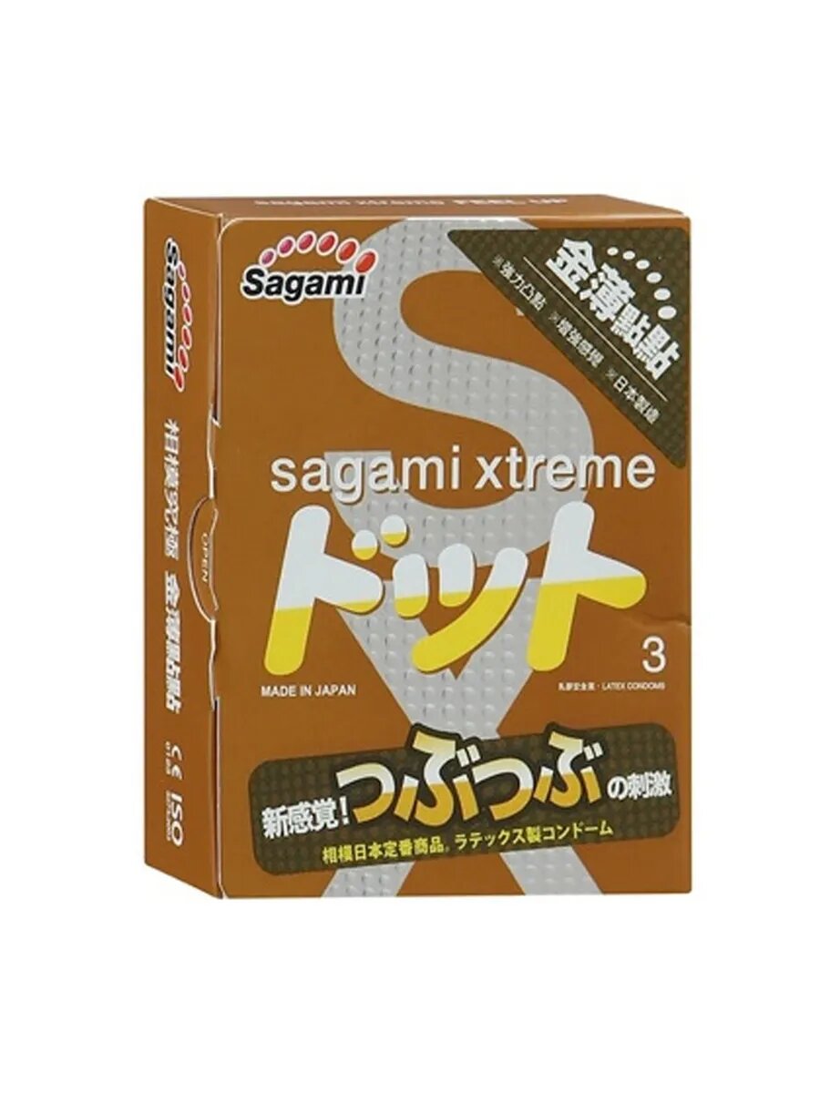 Зервативы Xtreme Feel UP латексные усиливающие ощущения 3 шт