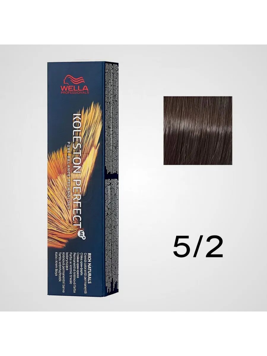 WELLA Koleston perfect 5/2 Краска 60 мл