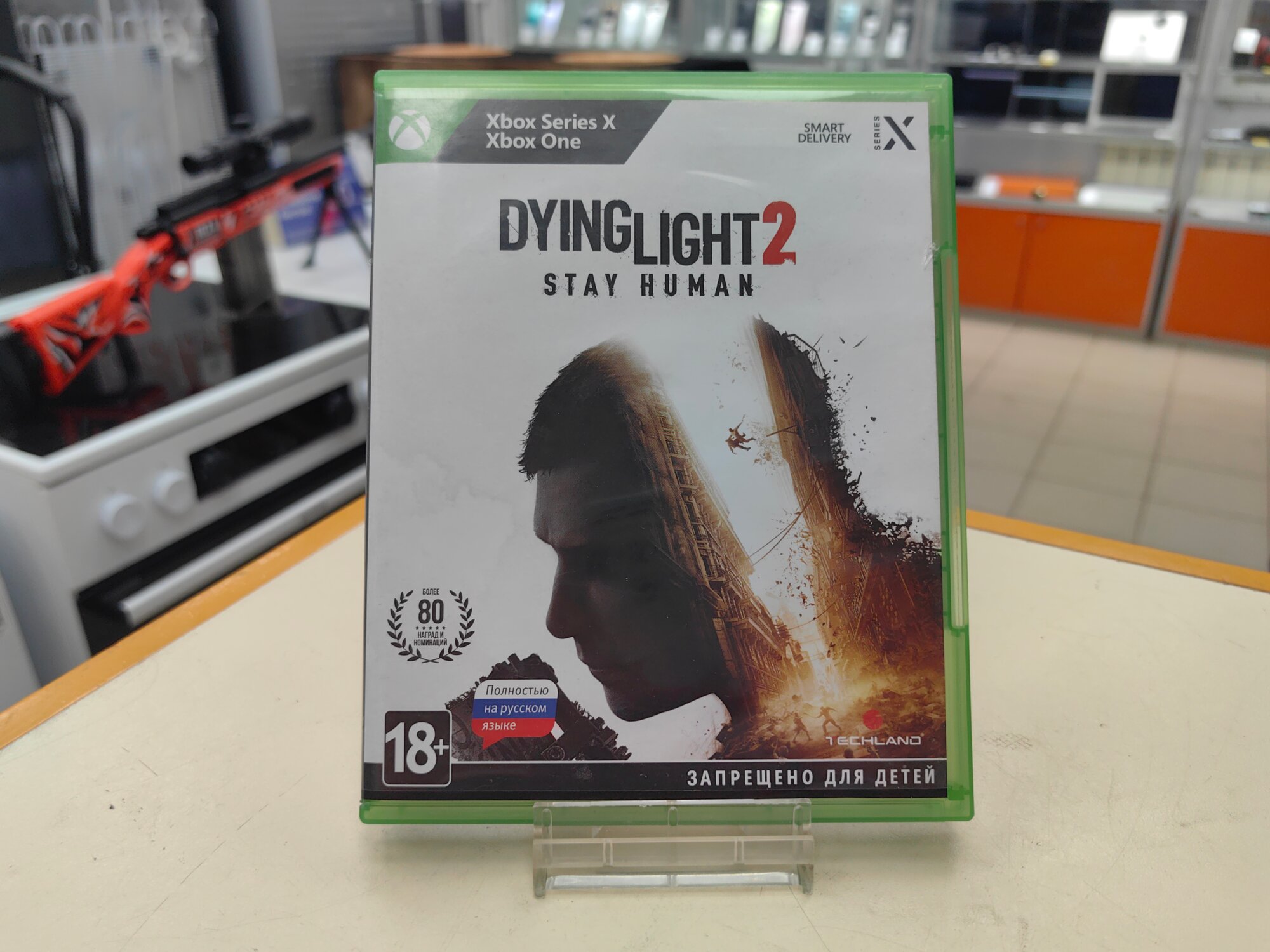 Dying Light 2 Stay Human Полностью на русском Видеоигра на диске Xbox One / Series б/у