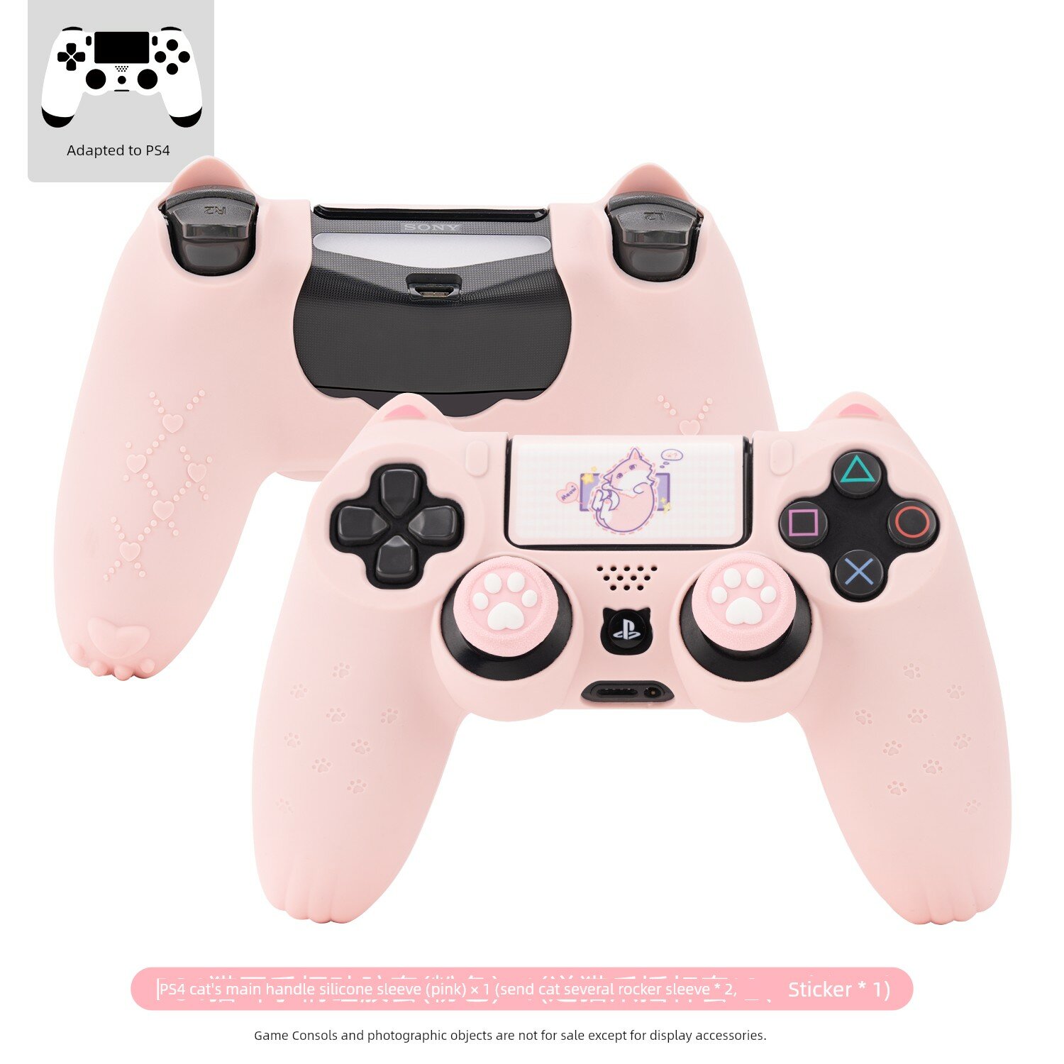 Премиум чехол с котячьими ушами из силикона для контроллера PS4 DualShock 4 с анти-скольжением - Розовый