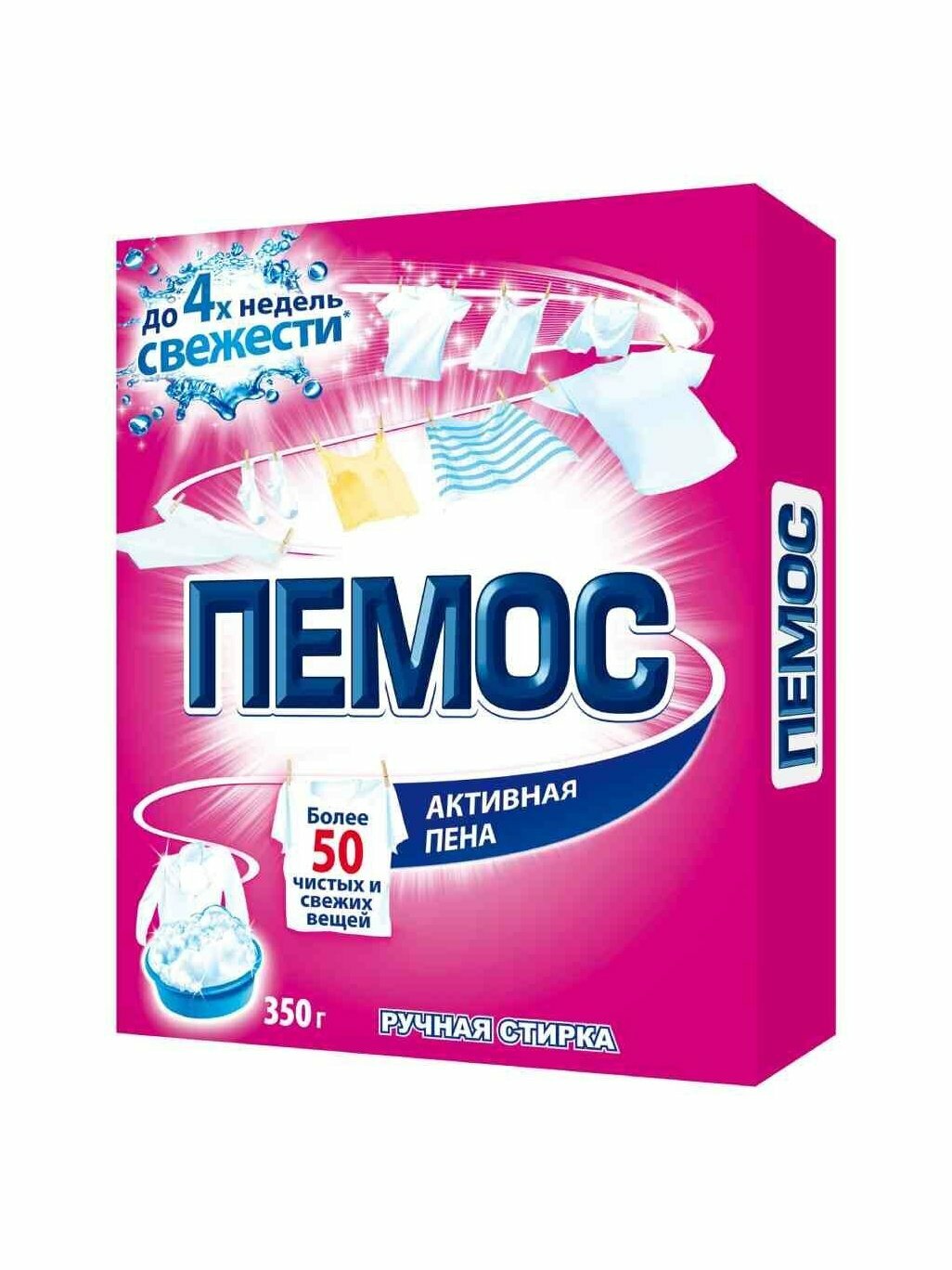 Стиральный порошок Пемос 0.4 кг для ручной стирки белого и цветного белья, активная формула, активная пена, Россия