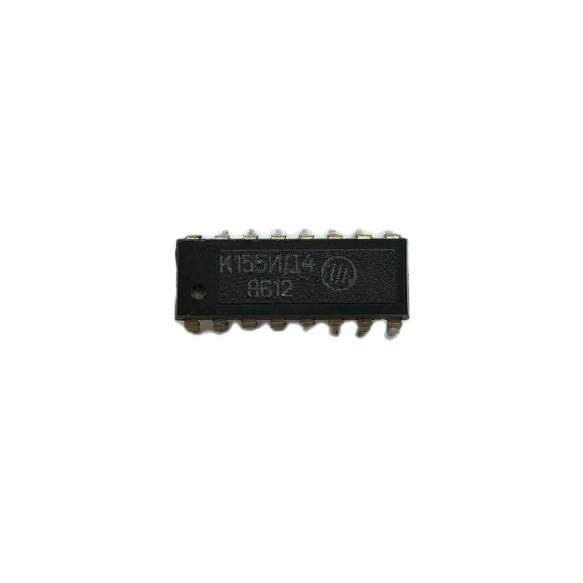 1 шт Микросхема К155ИД4
