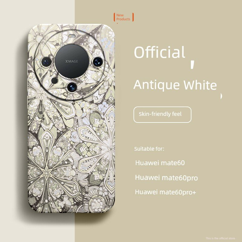 Жидкокремневый чехол для Huawei Mate 30, узор Мандала в антикварно-белом, противоударная полная защита