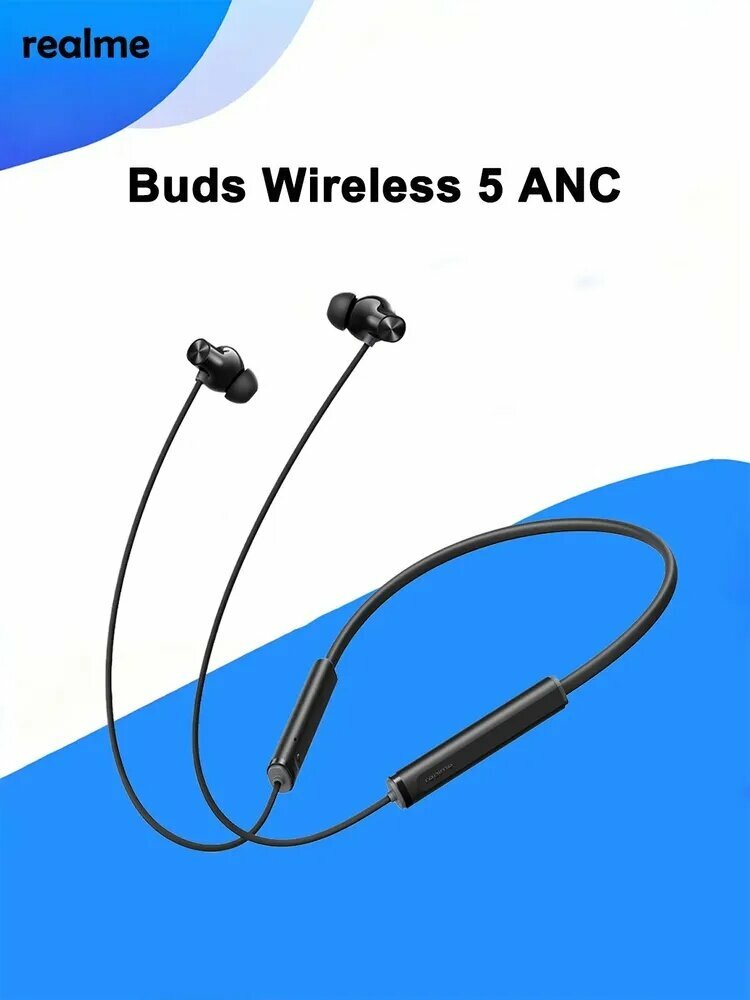 Realme Наушники беспроводные с микрофоном realme Buds Wireless 5, Bluetooth, USB Type-C, черный