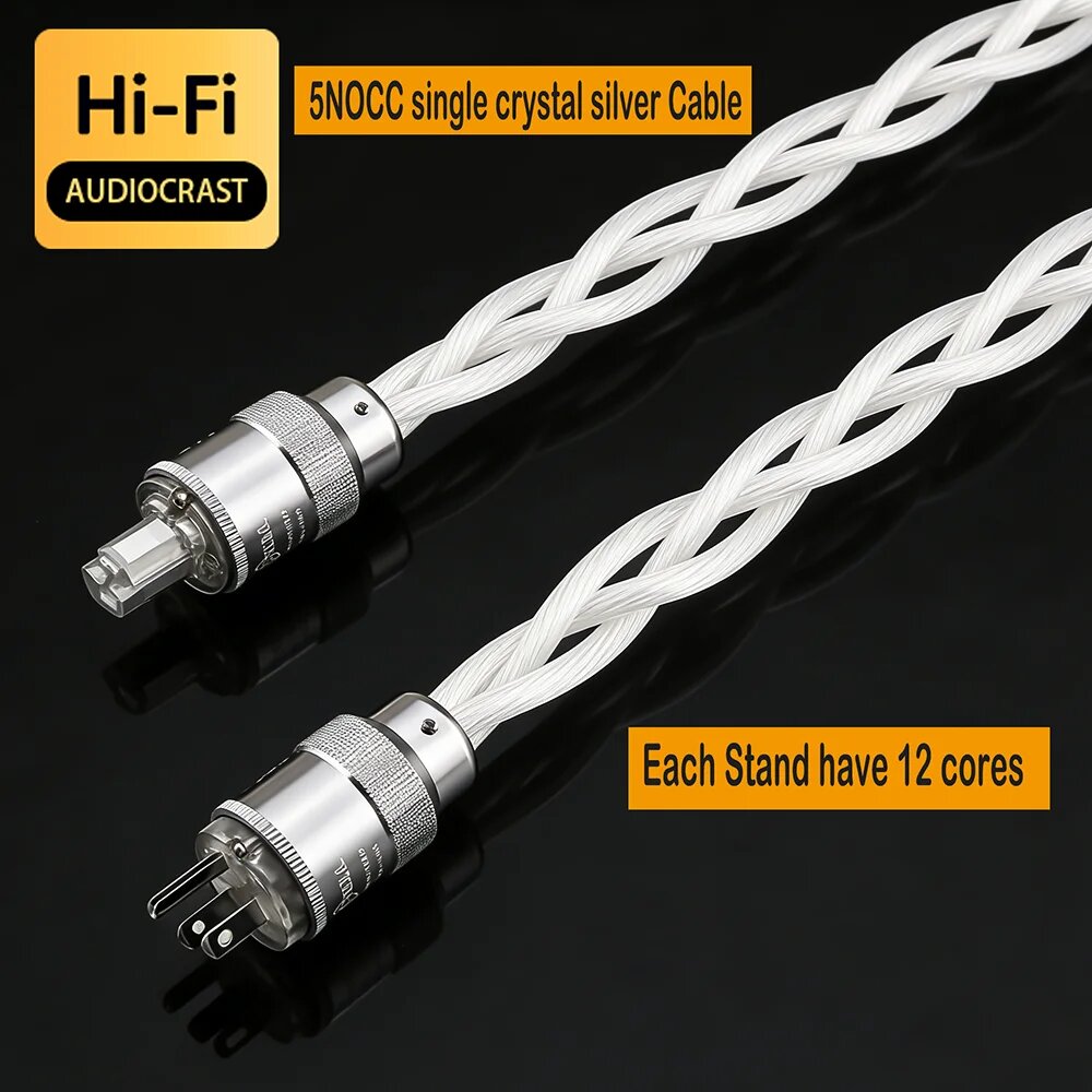 Audiocrast 5N OCC монокристаллический аудиофильский кабель питания