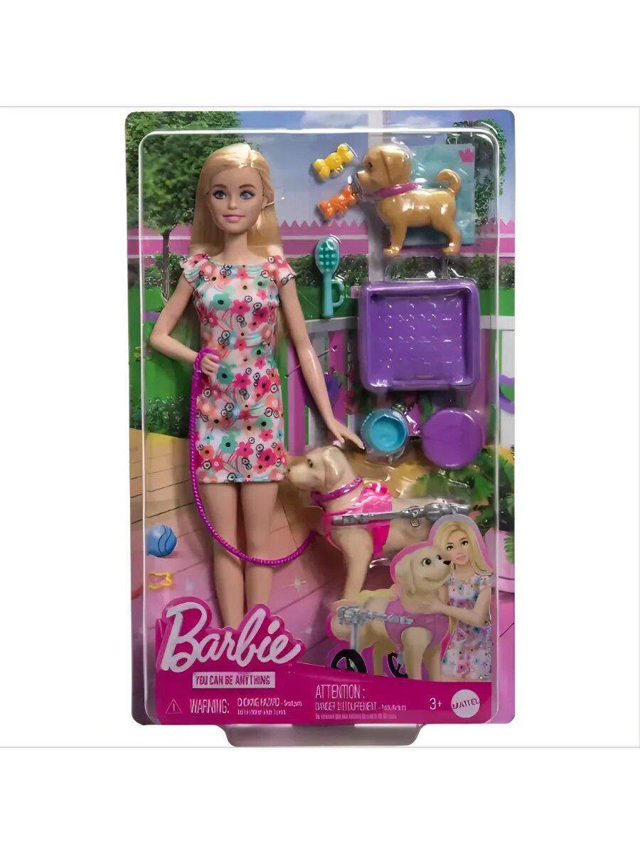 Игровой набор Barbie "Барби и ее собака-инвалид", с аксессуарами, сгибаются руки и ноги