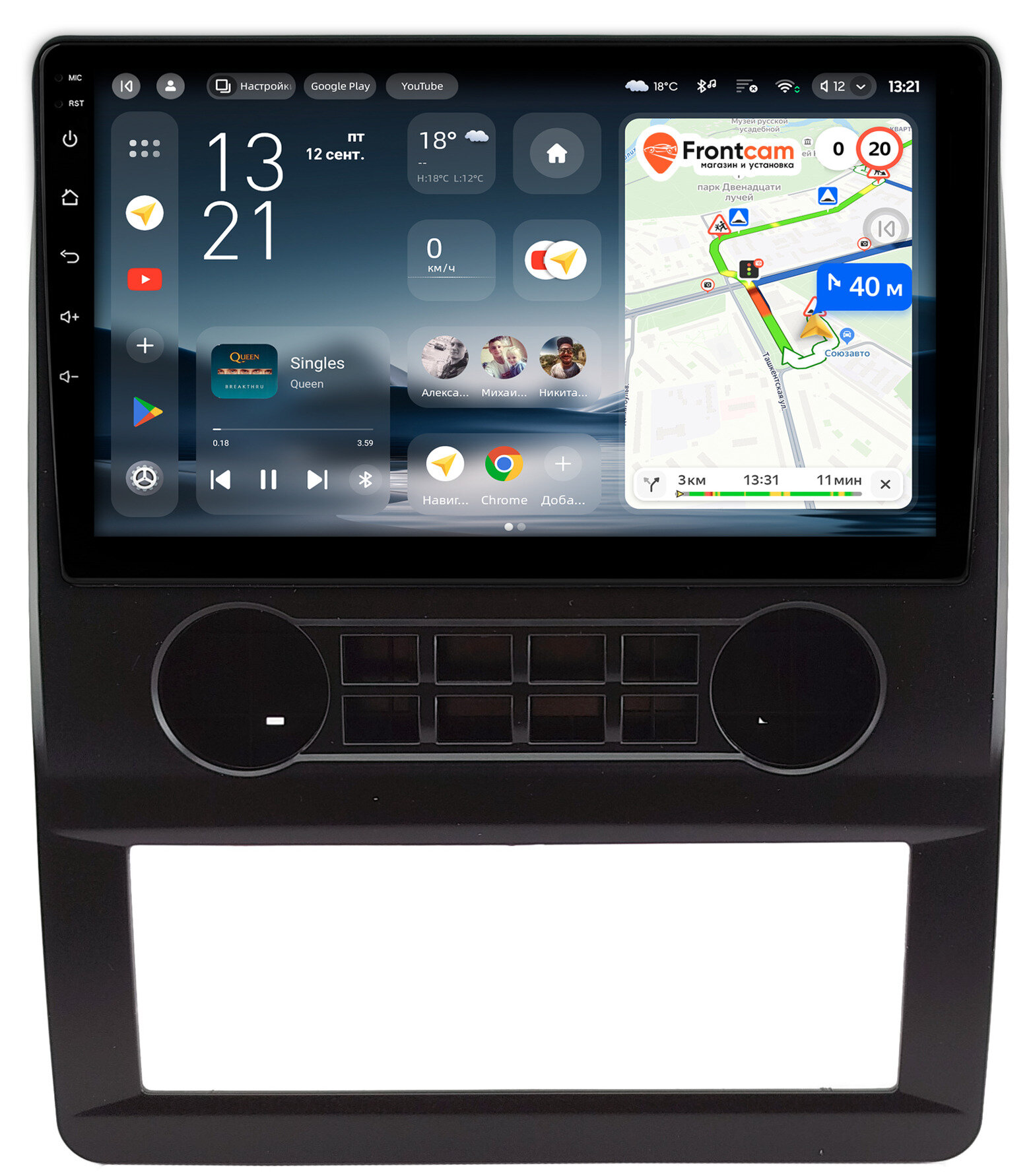 Штатная магнитола Foton View G7 2014-2018 Teyes CC4L 6/64 9" RM-9-0783 Android 14 with DTS® Audio (4G-SIM, DSP IPS, AI)