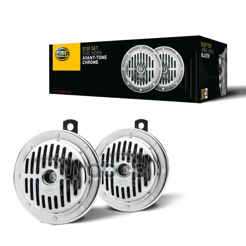 Сигнал звуковой HELLA HORN 'хром' комплект 2 шт (380/310Гц/114dB) HELLA арт. 3CB004811091
