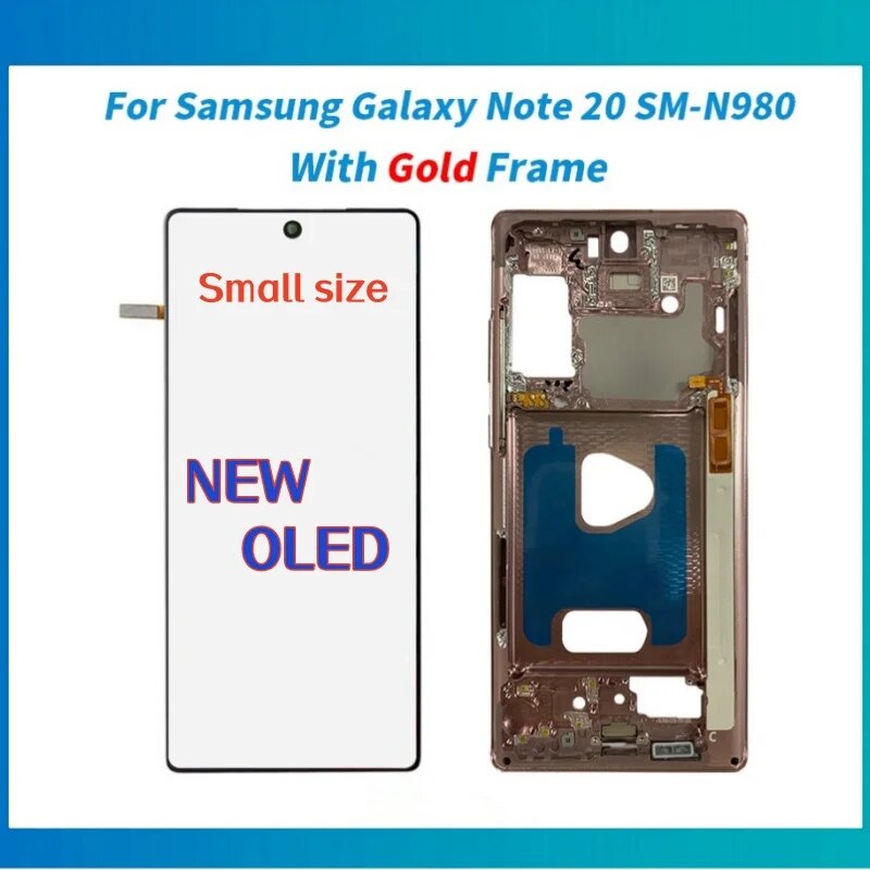 OLED экран Samsung Galaxy Note 20 N980 с золотой рамкой