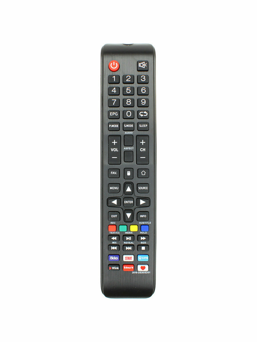 Пульт к Soundmax 2619-DE80SD01 TV