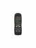 Пульт к IRC2102D sony