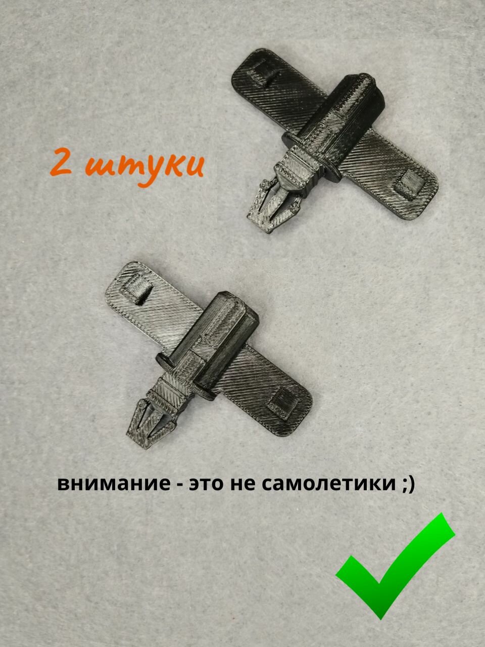 Кронштейн крепления крышки омывателя фар Subaru, Toyota, Lexus