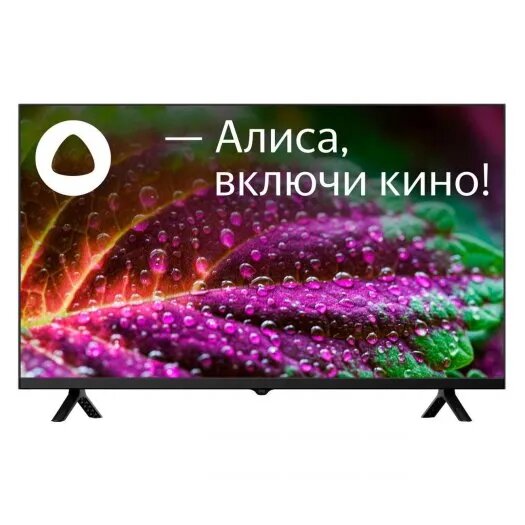Телевизор STARWIND SW-LED32SG305