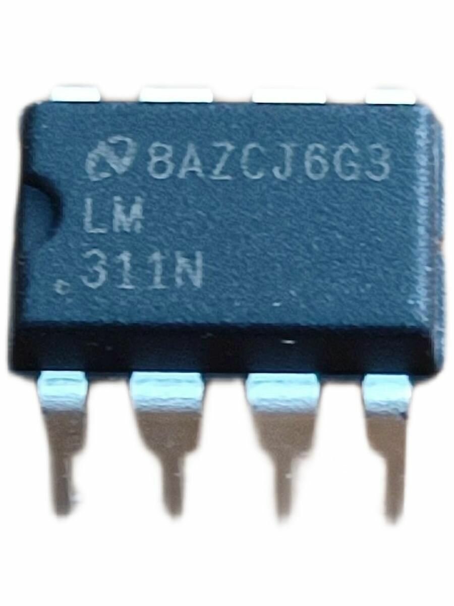 LM311N (микросхема)