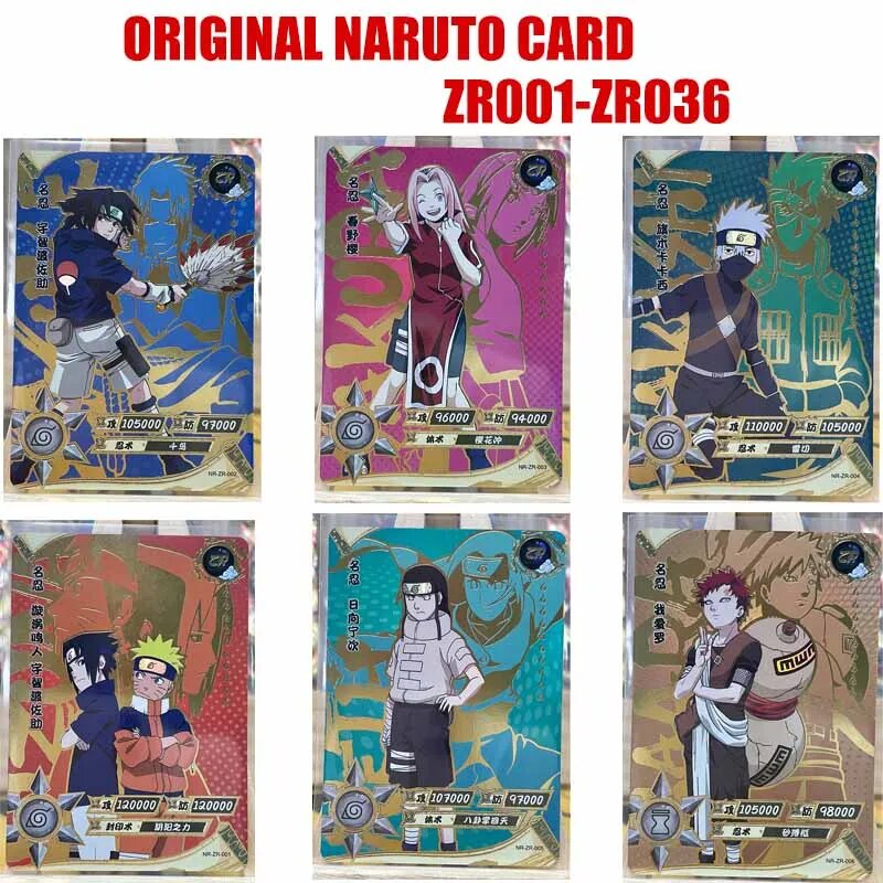 Коллекционные карты Naruto ZR 001-036