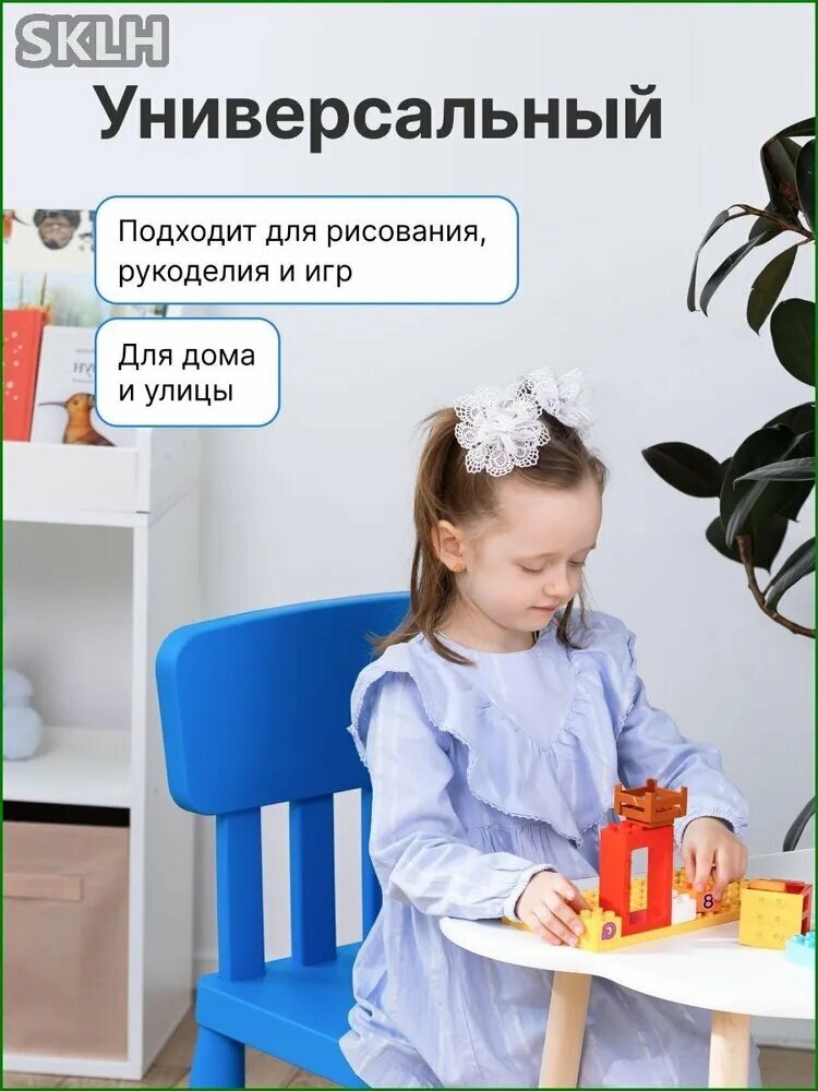 Детский стул,39х36х67см — фото 1