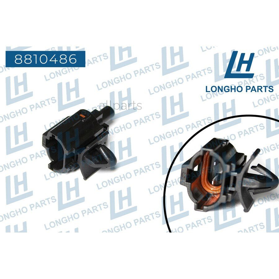 LONGHO 8810486 Датчик температуры воздуха \ KIA RIO/G4EE 969852D700