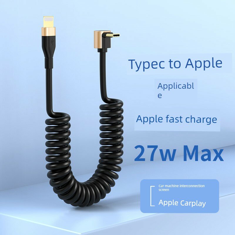 Кабель 90 градусов USB-C к Lightning с быстрой зарядкой PD 27Вт, чёрно-золотой для iPhone